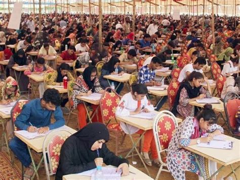 Peshawar Announces Mdcat Results Hum News