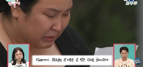 더쿠 스압 20년만에 용기내서 어머니 산소 찾은 풍자 