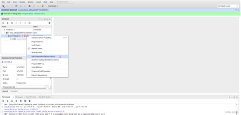 FPGA VIVADO 实现FLASH固化操作步骤_fpga固化程序flash-CSDN博客