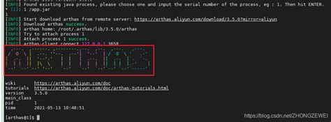Java编程常用软件java编程软件 Csdn博客