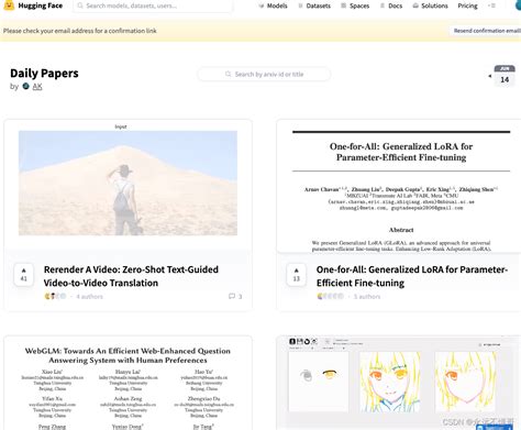 Hugging Face 机器学习界的githubhuggingface Github Csdn博客