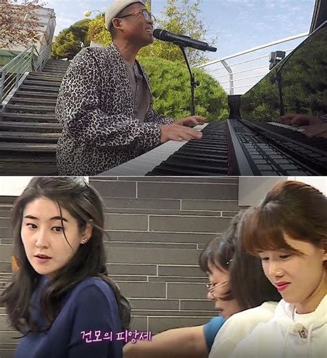 김건모♥장지연 피아노 프로포즈 모습은 집사부일체 아주경제