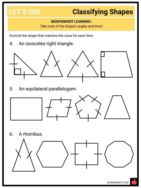 Common Core Shapes Worksheets