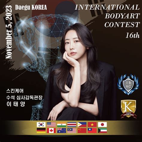 부산 마린시티 슈퍼젝션전문점 미엘르 〡윤곽•리프팅 전문점〡파메스테틱 입점 〡피부창업 아카데미 대표 이태양 오랫동안 기다리셨던 모공밤 이 오픈했습니다 작지만 더 💪🏻