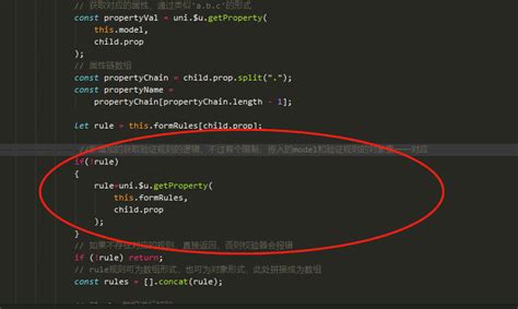 uniapp 下 动态表单的校验问题 突击小兵 博客园