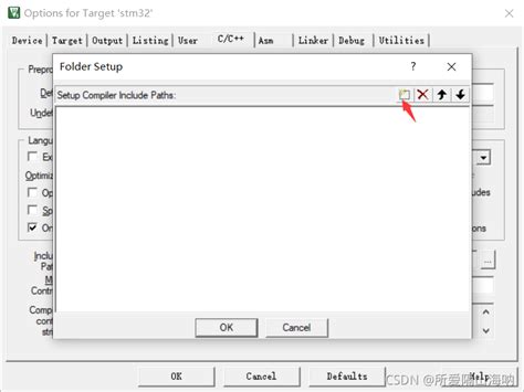 Stm32环境搭建安装完成stm32f10x的开发环境 Csdn博客