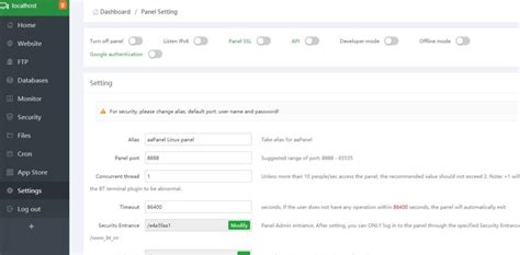 How To Install Aapanel Web Hosting Control Panel On Centos 7 Or Ubuntu