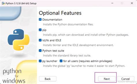 python入门：开发环境搭建（小白教程） python环境搭建详细步骤 csdn博客