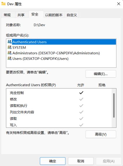 node js的安装以及配置npm全局模块路径和缓存路径 caution x 博客园
