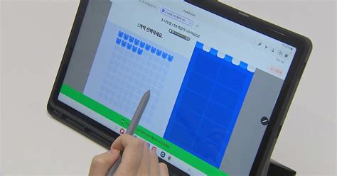 Ai 교과서 도입 거부 청원도사고·이해력 저하 우려 목소리 Ai 교과서 도입 거부 청원도사고·이해력 저하 우려 목소리