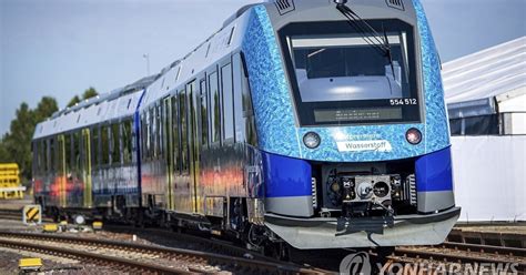 독일서 세계 첫 수소열차 정규 운행매연 대신 증기·물 배출