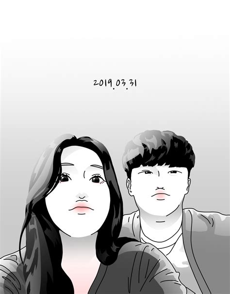 미리내 작가 아트머그 커플기념일 흑백 인물 드로잉