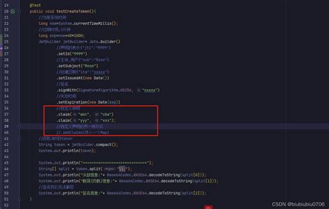 Springsecurityoauth2架构demo笔记auth 2 Spring Security Demo Csdn博客