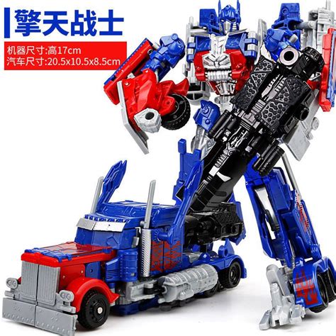 擎天柱拼装图纸擎天柱拼装大山谷图库