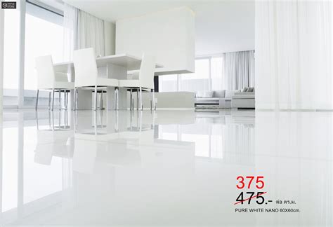 กระเบื้องแกรนิตโต้สีขาว แกรนิตโต้ ลดราคา