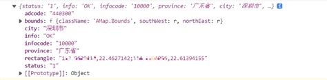 高德地图web端接入高德web服务接口key Csdn博客