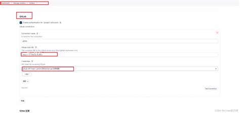 jenkins gitlab配置 jenkins配置gitlab csdn博客