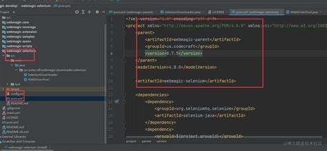 springboot整合webmagic动态爬取网页博主技术笔记 博主开源微服架构前后端分离技术博客项目源码地址，欢迎各 掘金