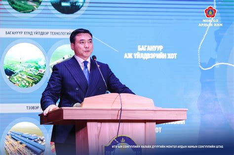 НАЛАЙХ ДҮҮРГИЙН ЭМЧ ЭМНЭЛГИЙН АЖИЛТНУУДТАЙ УУЛЗЛАА