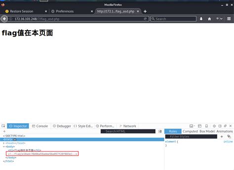 2022年中职“网络安全“江西省赛题—b 4：web安全渗透测试限过好6ddc7d Csdn博客