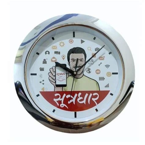 Plastic Promotional Analog Logo Wall Clock At ₹ 250piece In Ahmedabad