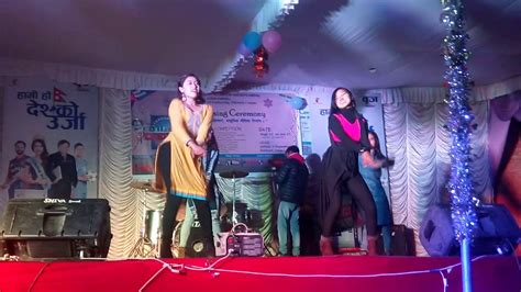 dance programme in ioe pulchowk youtube