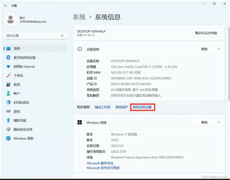 anaconda搭建虚拟环境 anaconda创建虚拟环境 csdn博客