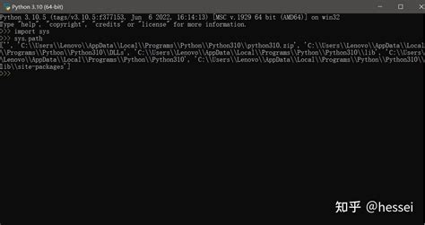 关于python在终端安装包以后无法在idle上使用的问题 知乎