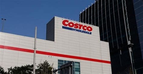 코스트코 익산 입점 검토 지속