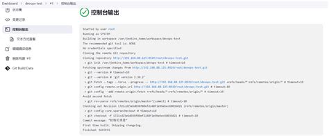 devops搭建 九 jenkins实现基础ci、cd详细操作 jenkins cd构建 csdn博客