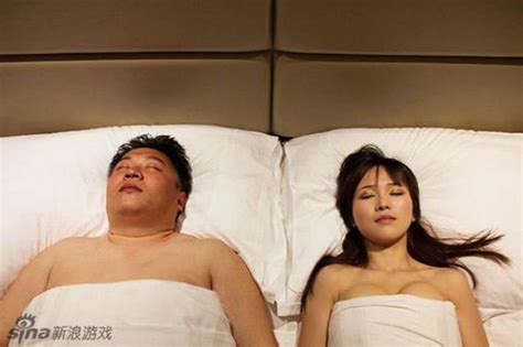 Geeky Gamer And His Girlfriend Barnorama