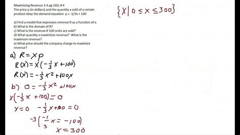 Maximizing Revenue Youtube