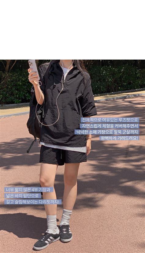 장마룩추천☔ 방수원단 로바쥬 아노락 스트링 반팔후드밴딩 반바지 투피스 Set 44~99 ♥핫핑♥