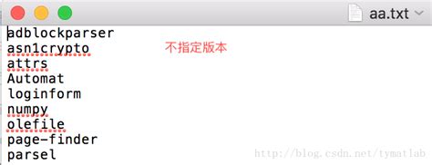 Python如何pip批量安装 幂简集成