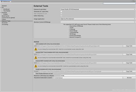 Unity Android Sdk 设置二三事unity代码设置androidsdkroot Csdn博客