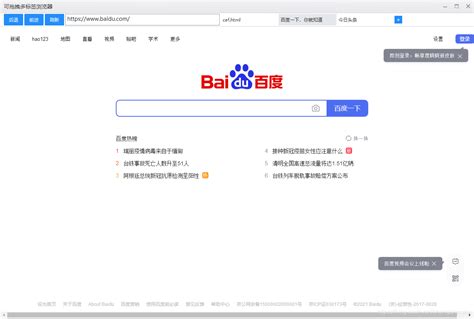 全网首发：网易云信duilib 源码编译教程以及可执行演示包下载 Duilib源码下载 Csdn博客