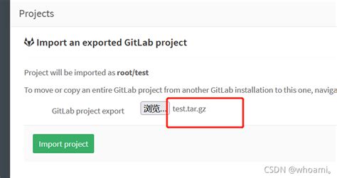 Gitlab 文件读取 （cve 2016 9086）复现cve 2016 9086复现 Csdn博客