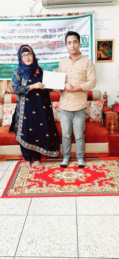 Abu Syed Md Sayem On Linkedin Achievement With My Dear Honorable