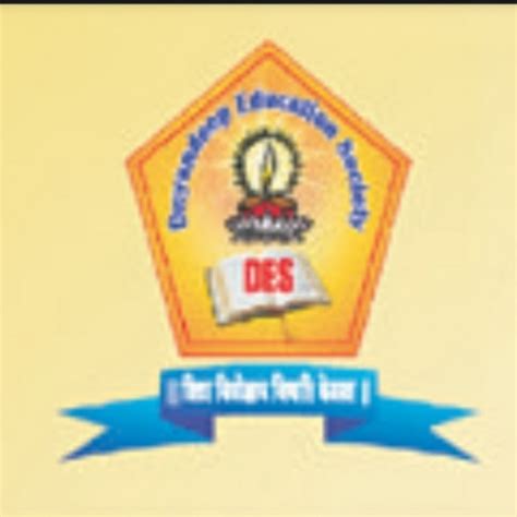 Education Vichar Vimarsh Youtube