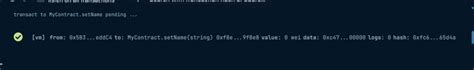 How To Write Your First Solidity Smart Contract