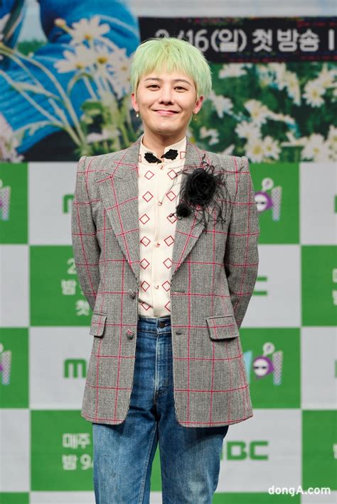 지드래곤 콘서트 전석 매진…여전히 박 터지는 ‘피켓팅 [공식]｜스포츠동아