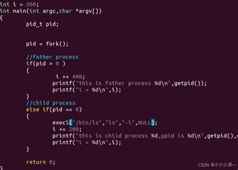 Linux 进程通信 Csdn博客 Linux 进程通信 Csdn博客