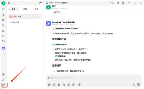 Spring Ai Mcp最详细实践：从配置开始到服务搭建（踩坑无数版）springai Mcp配置 Csdn博客