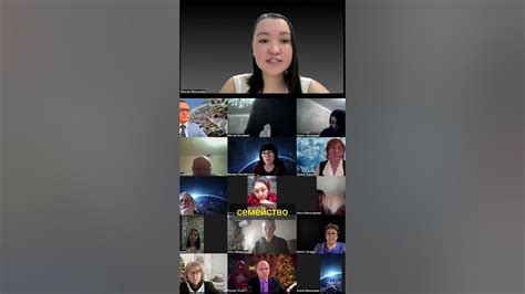 Откройте секреты долголетия в мире блокчейн технологий Youtube