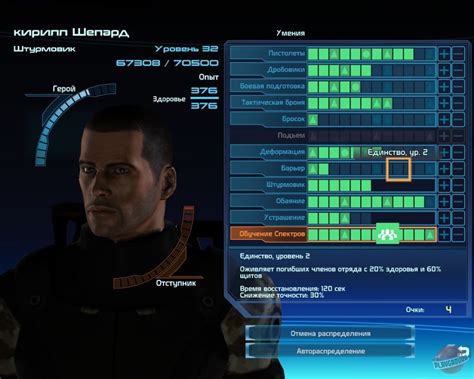 Mass Effect описание системные требования оценки дата выхода