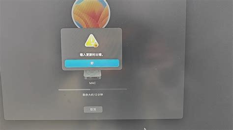 黑苹果安装提示 载入更新时出错。”的解决方法 老吴黑苹果工作室