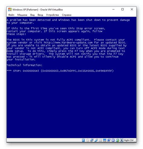 Windows Failed To Start Virtualbox