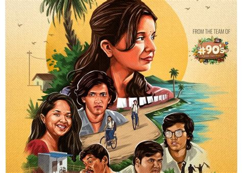 Aditya Haasan Next Is A Teacher With Swathi Reddy