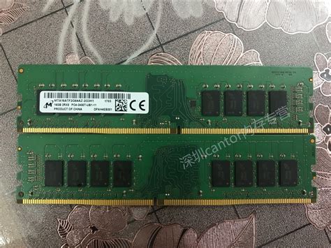 原厂micron镁光16g Pc4 2400t台式机内存条16gb Ddr4 2400单条16g 虎窝淘