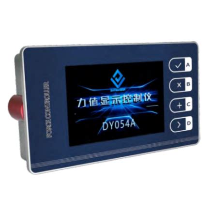 Digital Weighing Indicator D A Series CALT Sensor